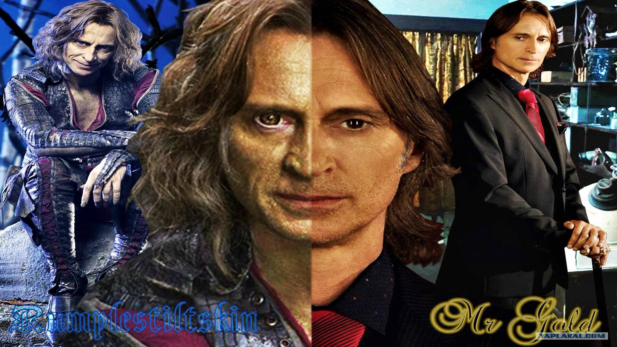 Властелин ничего