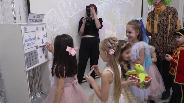 Кира с подарком