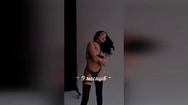 История пациентки после увеличения груди.