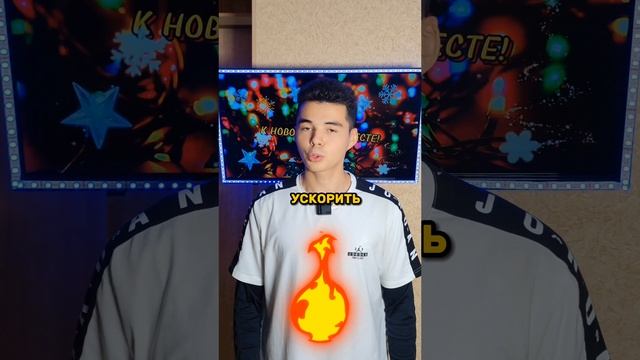 Омега 3 для ПОХУДЕНИЯ