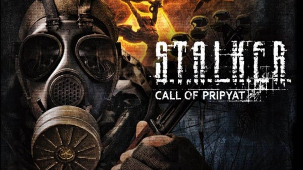S.T.A.L.K.E.R. Call of Pripyat выпуск 2