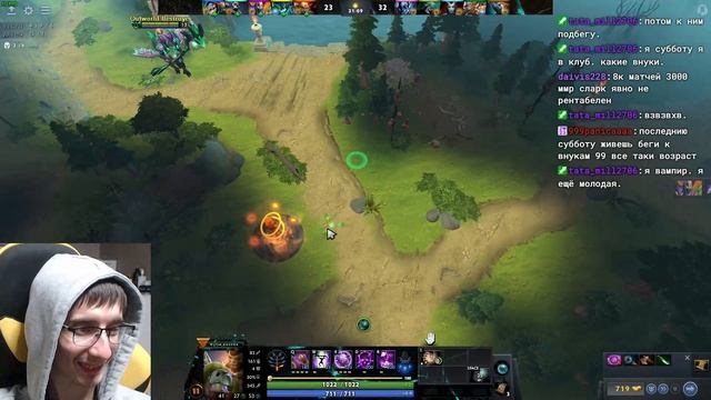 Dota 2 Всю игру срач тиммейтов, кто там рак, а кто крутой челебос