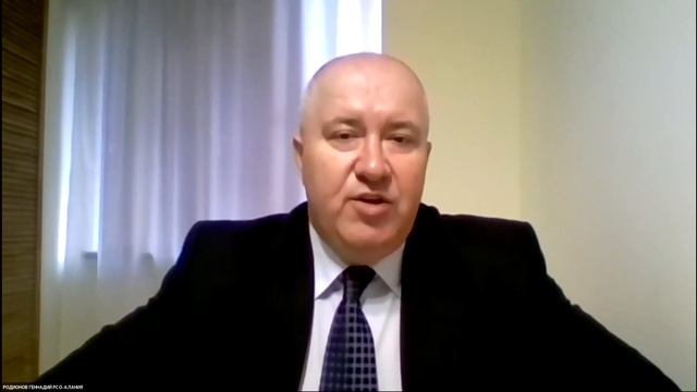 15.12.2021 Заседание Координационного совета регионов юга России.mp4