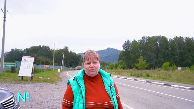 Перезагрузка на Алтае отзыв Ирины