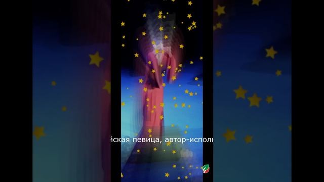 Диана Анкудинова