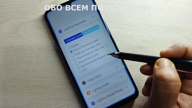 Смартфон Tecno Spark 8T Как включить светодиодный индикатор около камеры в телефоне Tecno Spark 8T