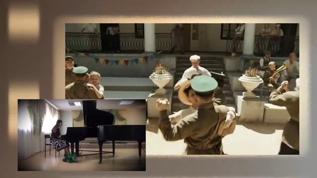 Козюра Ю. Р. - Ю. Весняк "Джаз-вальс"