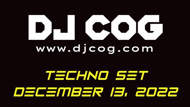 DJ диджей Белгород Воронеж Волгоград свадьба новогодние дискотеки декабрь 2022 январь 2023