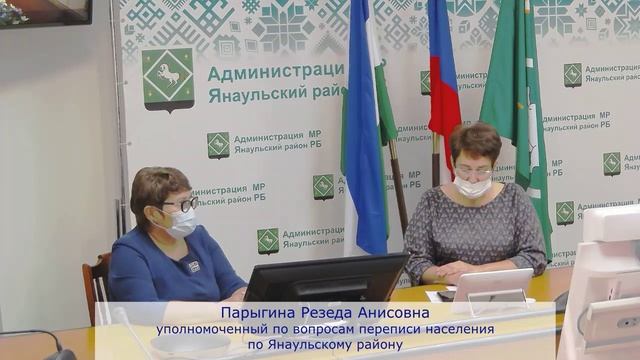 Брифинг 8 октября 2021 года