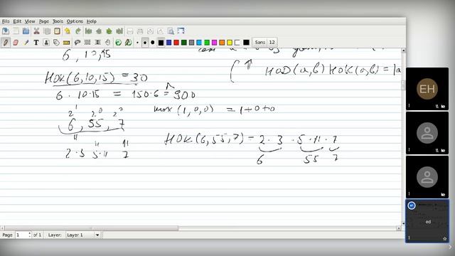 HSE-SE-DM-20-Cons-09
