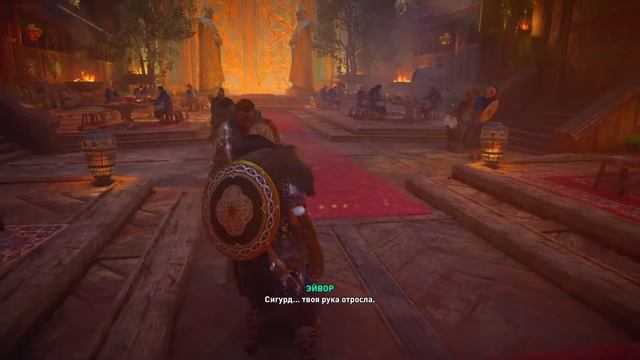 Assassin's Creed. Valhalla.Бок о бок с братом..mp4