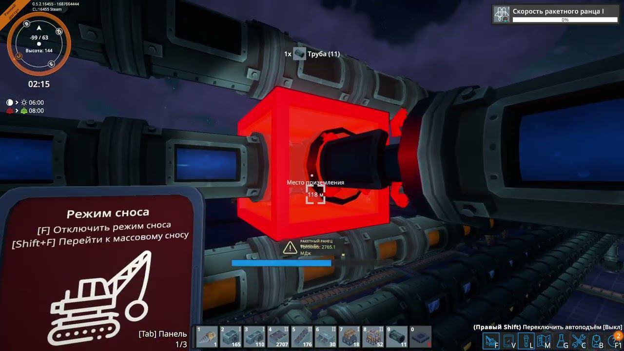 Foundry - Update 1. Эпизод 8. печатные платы, энергоячейки, кислота и стальные детали.