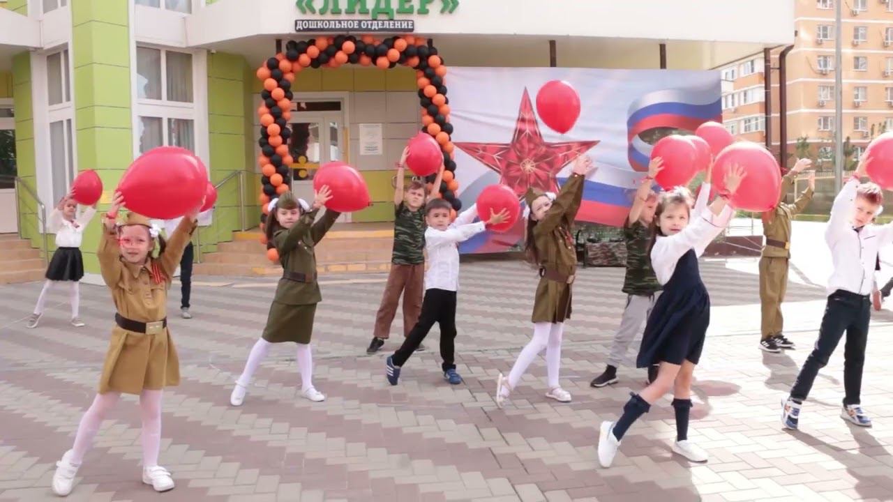 2022 05 Флешмоб - Я Ты Он Она