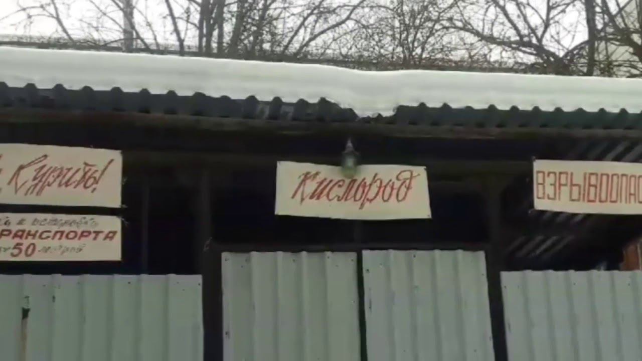 15. Отделение пограничной патологии / Zimbra & дьячок Александр