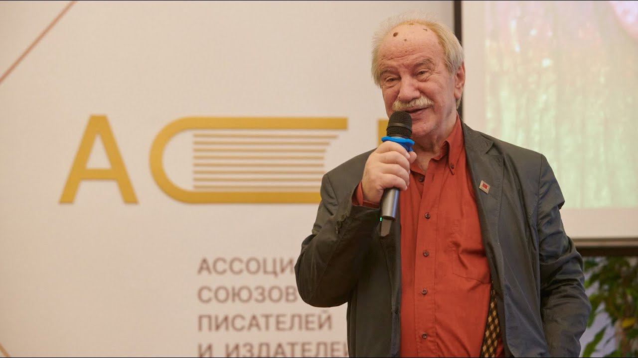 Юбилей Константина Кедрова 80! "Небо - это высота взгляда…"