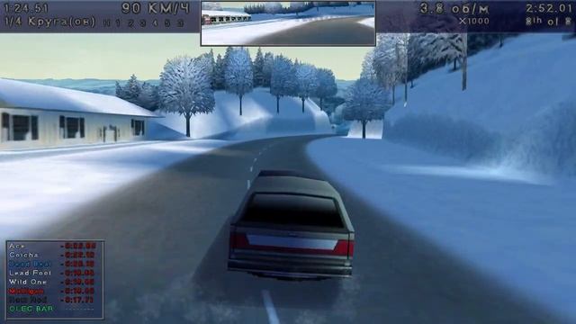 Need for Speed 3 39 серия FORD PICKUP