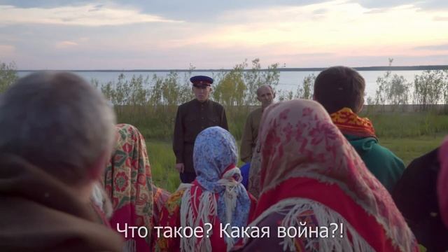 "Ямал в годы войны"/ГТРК "Ямал"