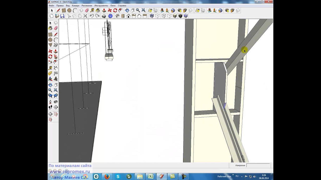 Стальной каркас промздания. 6 Расчетные длины, предельная гибкость.