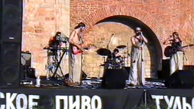 19980613 VHSrip 2КРистфех. Выступление группы «Манго-Манго» в Тульском кремле