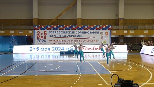 Группа Пижама Пати г. Челябинск. Аэробика 5 чел. 8-10 лет. Финал. 03.05.24
