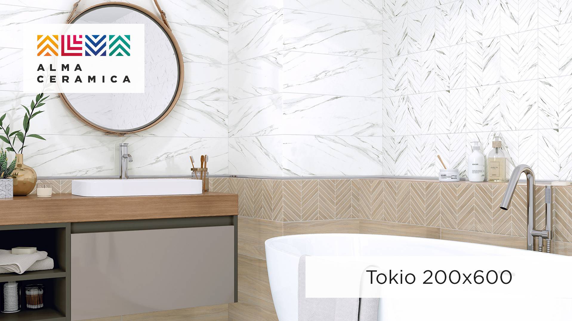 Tokio от Alma Ceramica – стильный минимализм в каждой детали!