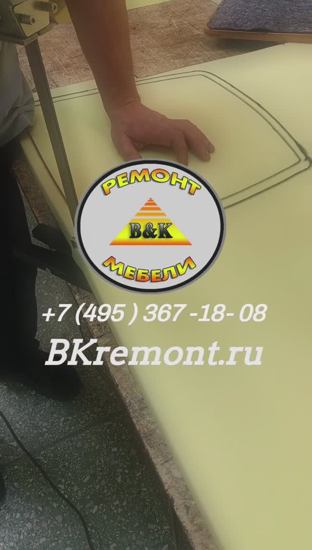 Хотите обновить интерьер, но сохранить любимые стулья? BKREMONT поможет вам🤝🔥#перетяжкамебели