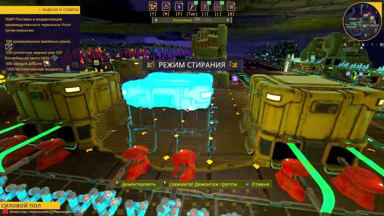 #Techtonica v0.3. Эпизод 13. Взрывпечки