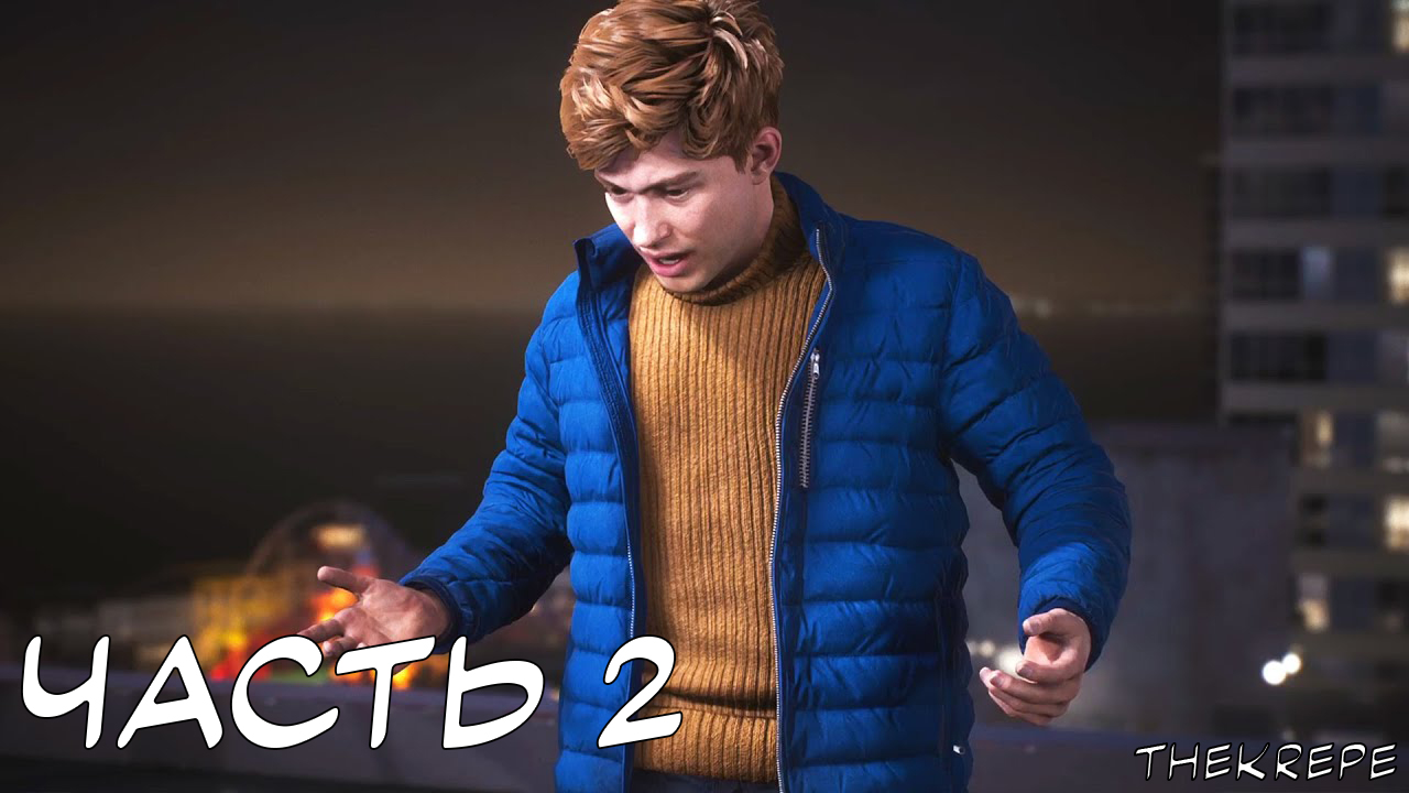 Марвел Человек Паук 2 PS5 Прохождение | Часть 2 | Возвращение Гарри Озборна