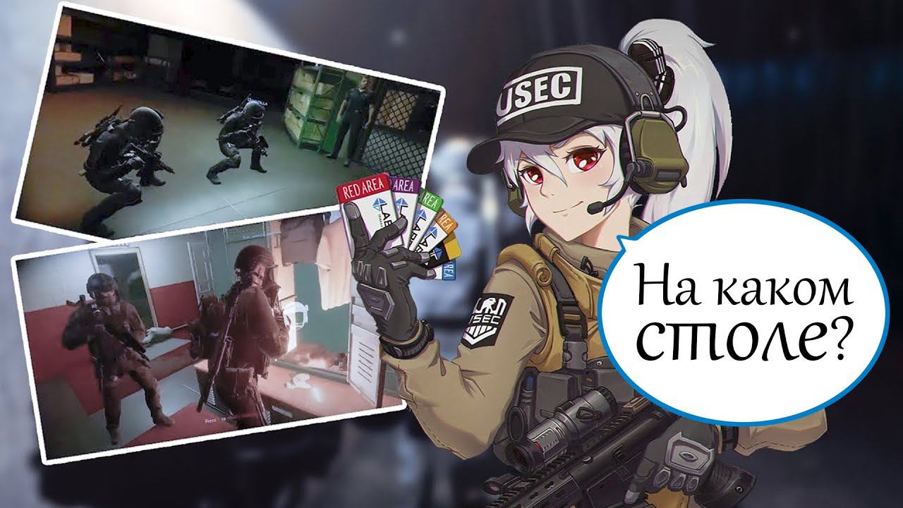 Лучшее #1 | Кооператив