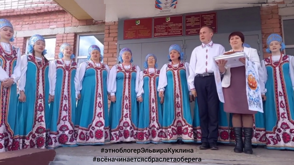 Школа юных этноблогеров в Кужерской ООШ