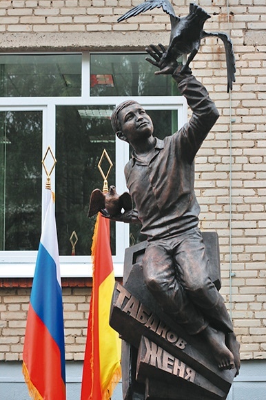 Стихи посвящённые памяти Жени Табакова. Poem dedicated to the memory of Zhenya Tabakov.