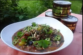 Говядина на костре c овощами - вкусный рецепт с тушенкой