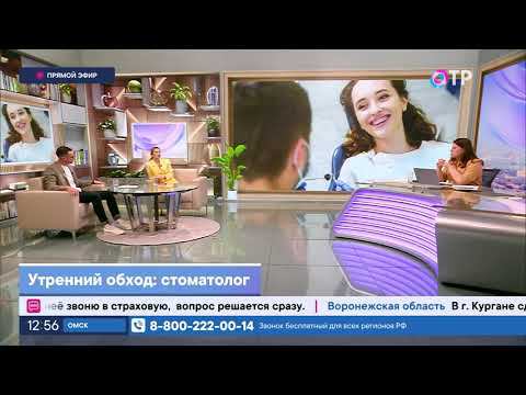 Как сберечь свои зубы и меньше тратить на это и денег, и времени, как избежать больших проблем?