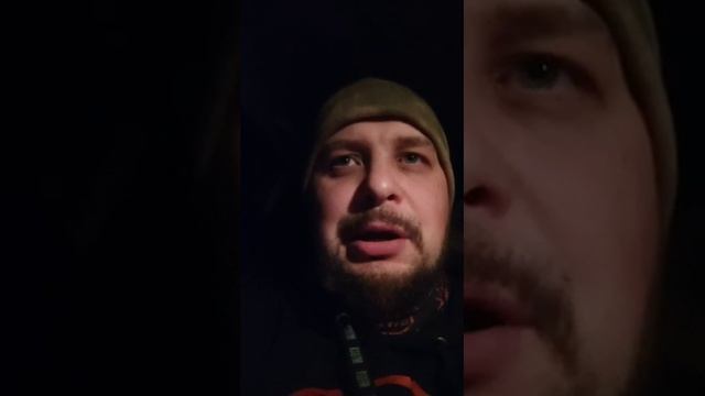 Вечерний Владлен. 3.03.2023г