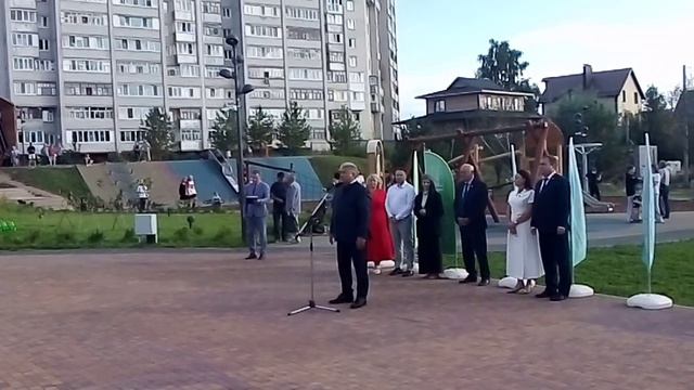 Выступление Глава ЗМР И Мэр Города Зеленодольске Афанасьев М.П