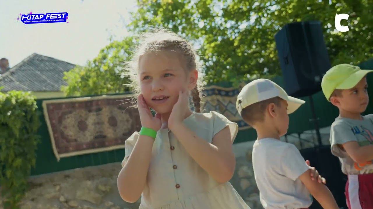 KitapFest 2023.  Квесты, флешмобы, креативные педагоги для детей и подростков.