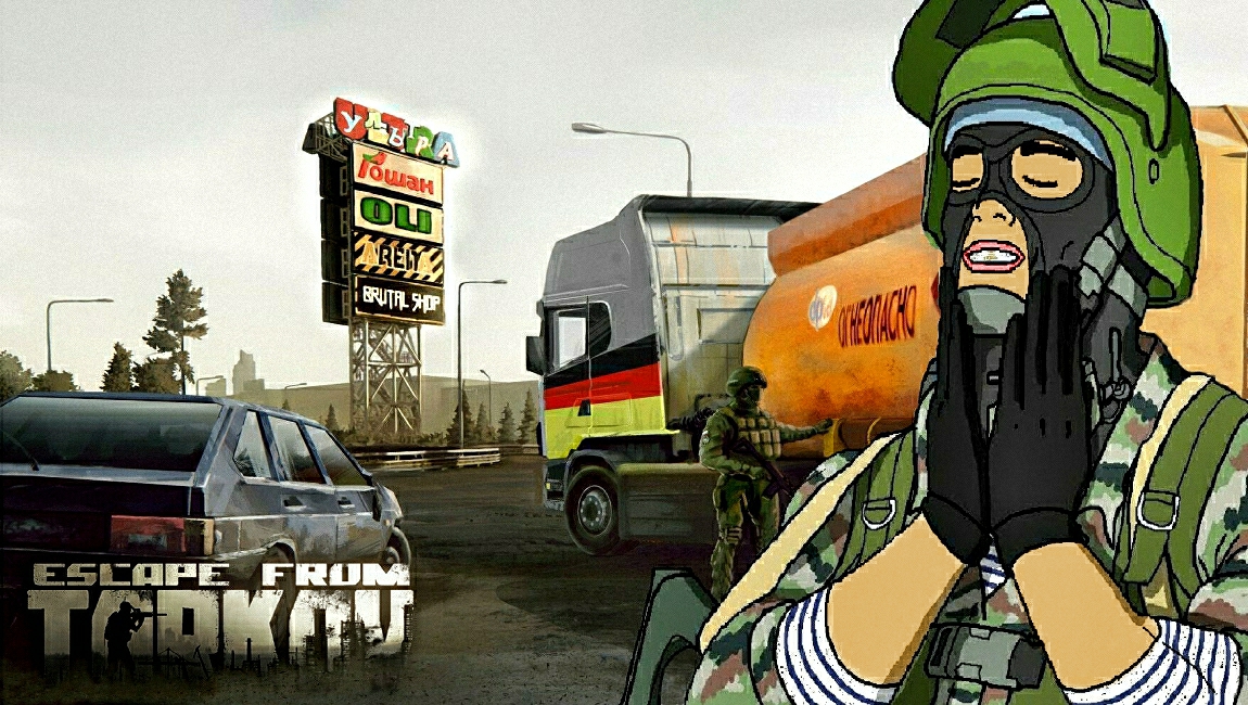 Вайп это маленькая жизнь | Escape from Tarkov | BULLSEYE