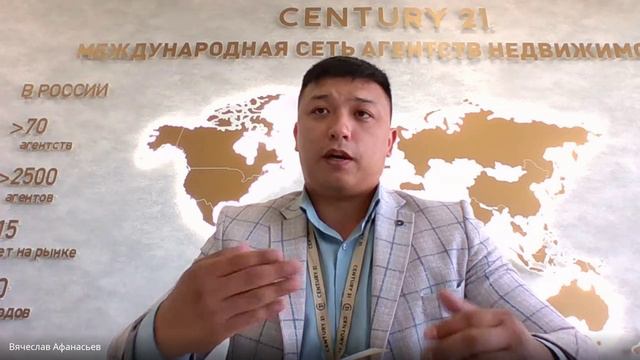 Еженедельное обучение агентов сети 2024-05-23