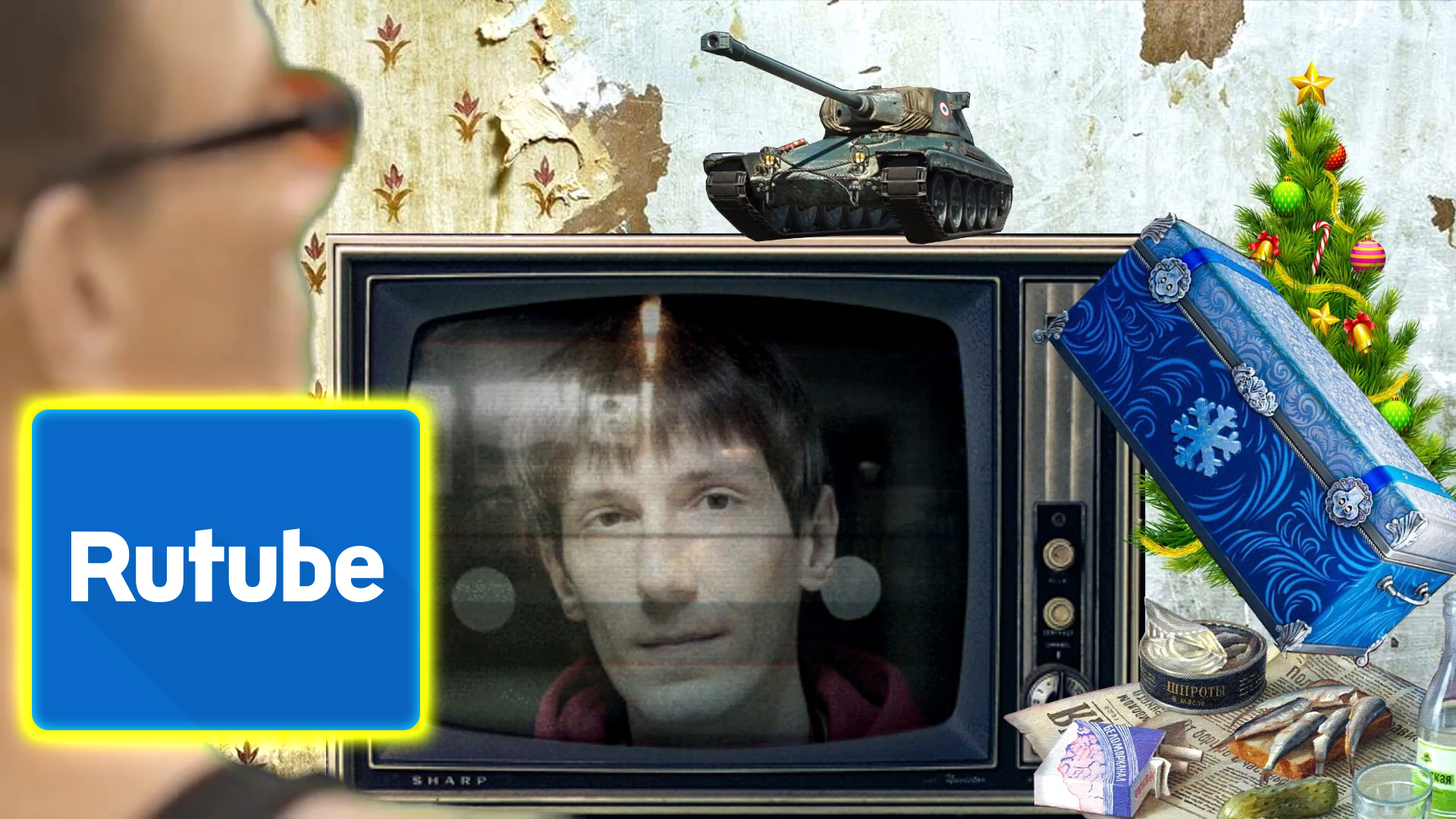 Надо периодически, надо пострадывать /// WoT