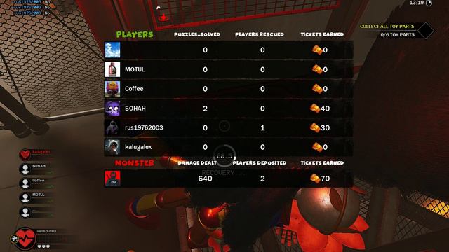 Project: playtime 3 фаза играем 1 часть