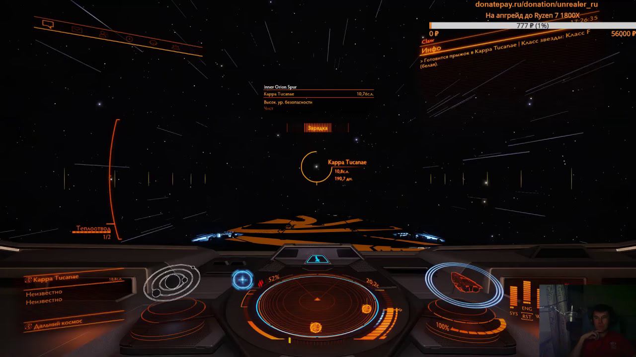 Просто летаю, просто торгую, часть 1