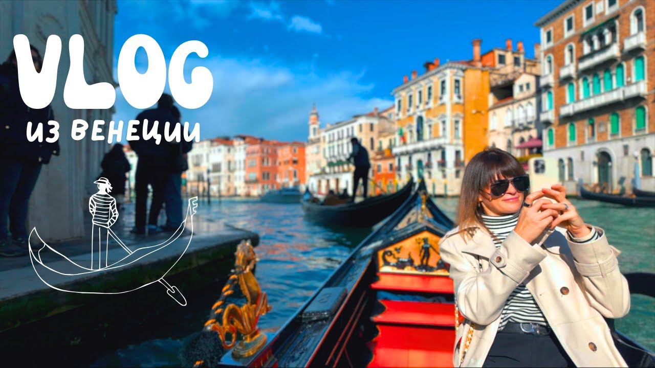 Поразила в самое сердце.  Сделали татуировку