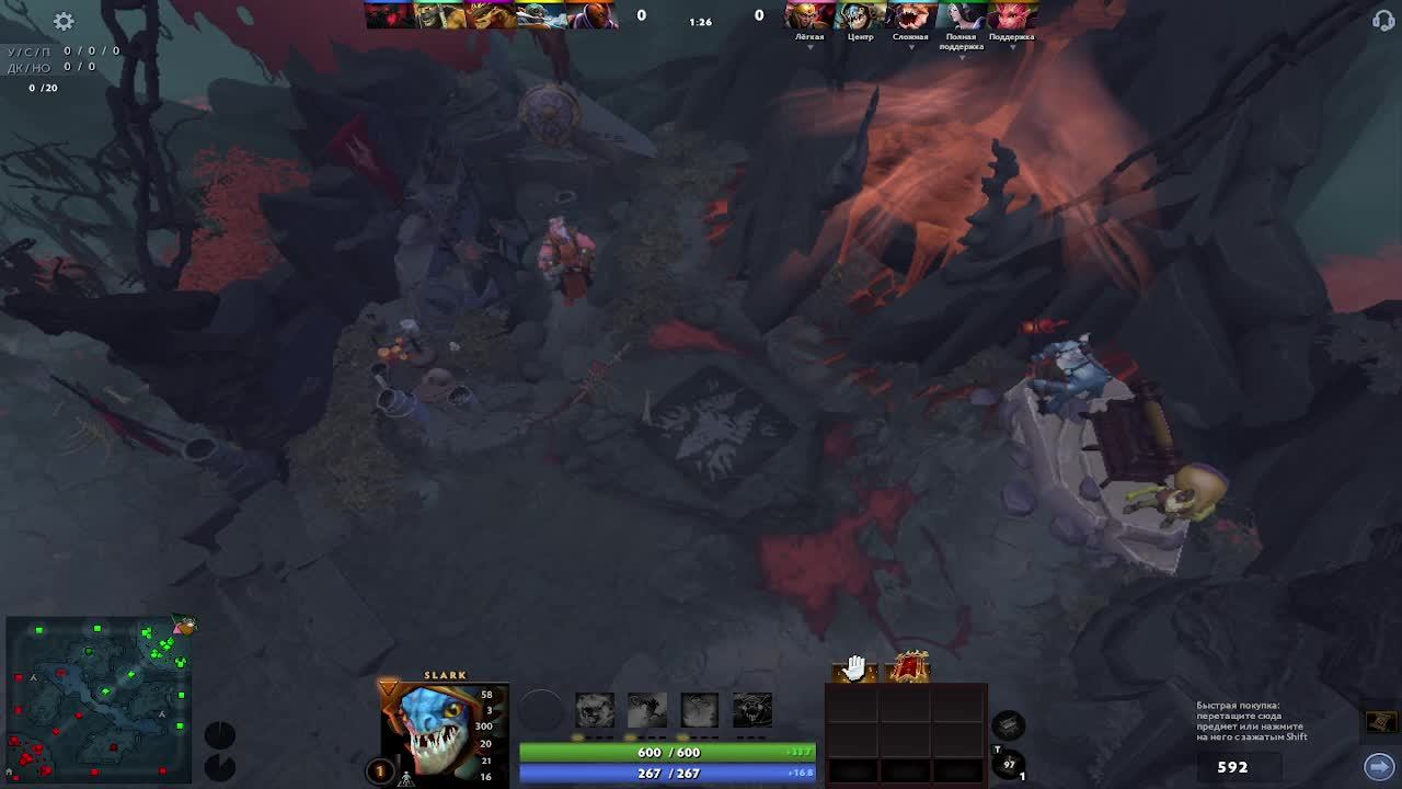 ДОТА 2 СТРИМ ПРЯМОЙ ЭФИР | ПРЯМАЯ ТРАНСЛЯЦИЯ | RUSS | КЕРИ ИЛИ НЕТ