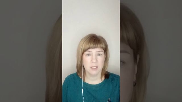 Родительство 8