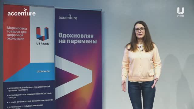 Выбор поставщика услуг по маркировке опыт компании Bayer