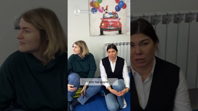 Приятные отзывы наших гостей о рисунках наших подопечных. Благотворительный Фонд "Особенный путь".