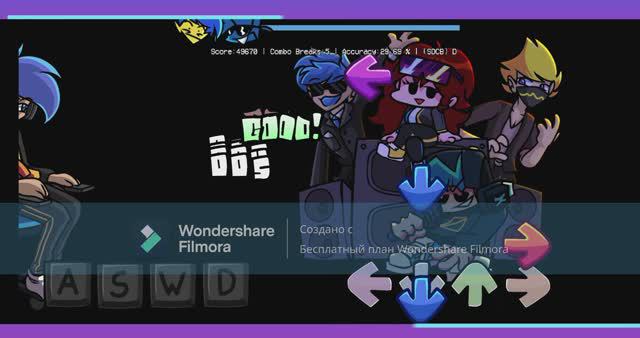 Амур отжигает!! split EX full