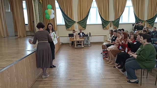 Запись прямого эфира последнего конкурсного дня городского конкурса "Учитель года - 2024"