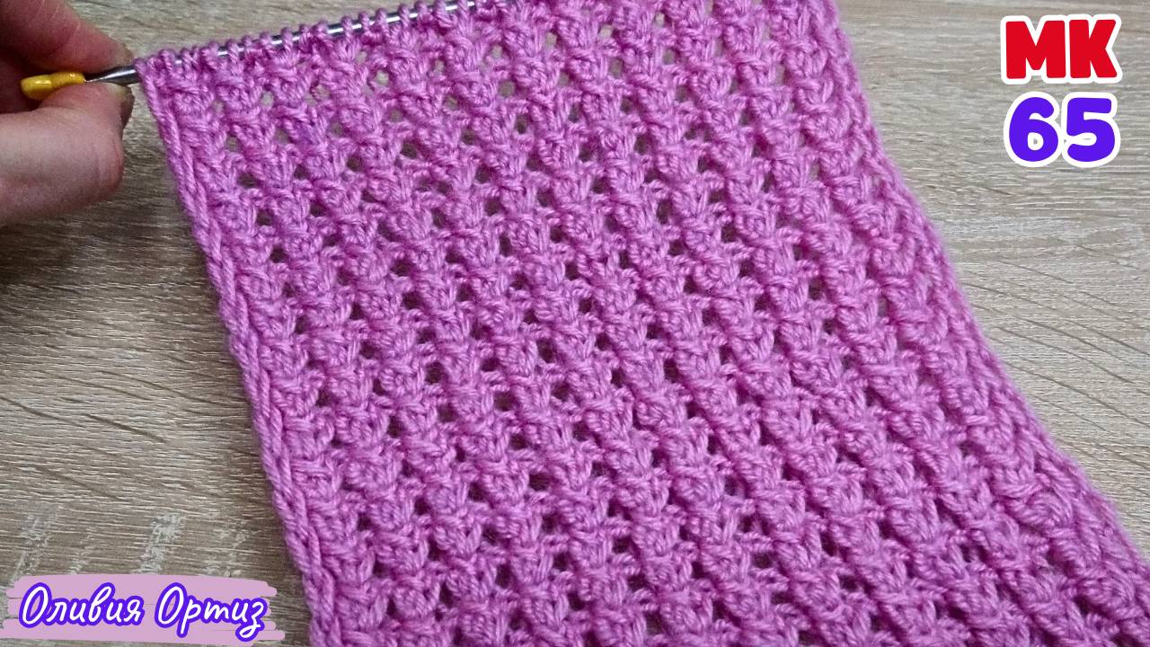 РЕЗИНКА СО СКРЕЩЕННЫМИ ПЕТЛЯМИ / Декоративная нарядная резинка / Вязание спицами