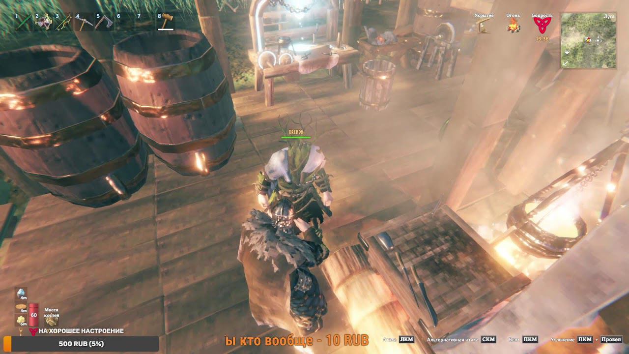 Valheim #15 Фарм черного железа, крафт оружия и брони